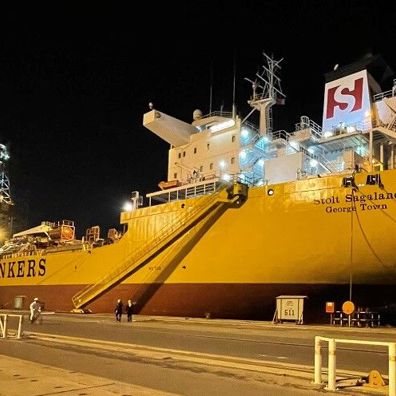 Stolt Tankers | Our businesses | Stolt-Nielsen